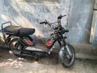 TVS XL 50 price, specs, mileage, colours, photos and reviews - Bikes4Sale
