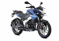 Bajaj Pulsar NS200 Motorcycle Picture Gallery. High stiffness and low ...