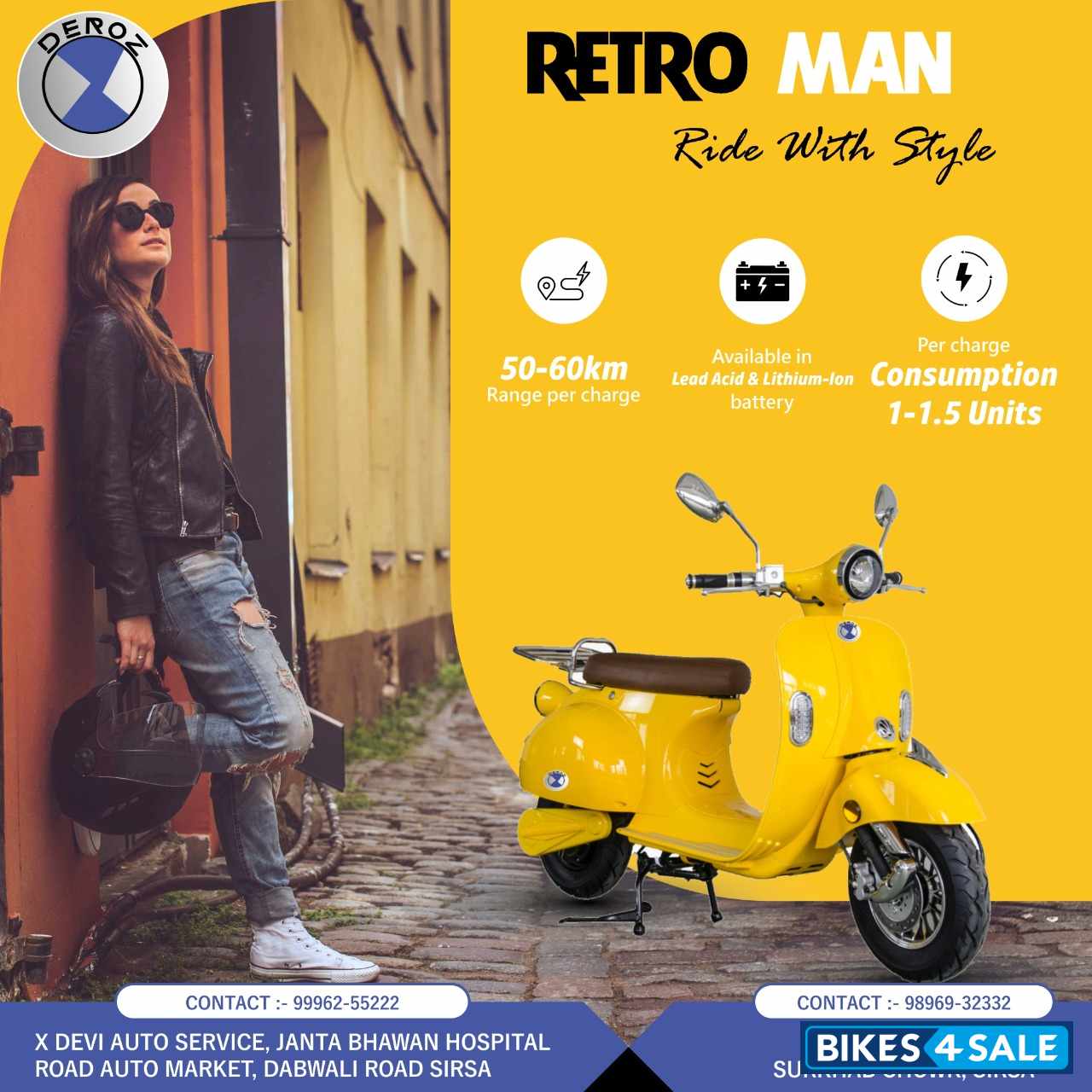 Deroz Retro Man price, specs, mileage, colours, photos and reviews ...