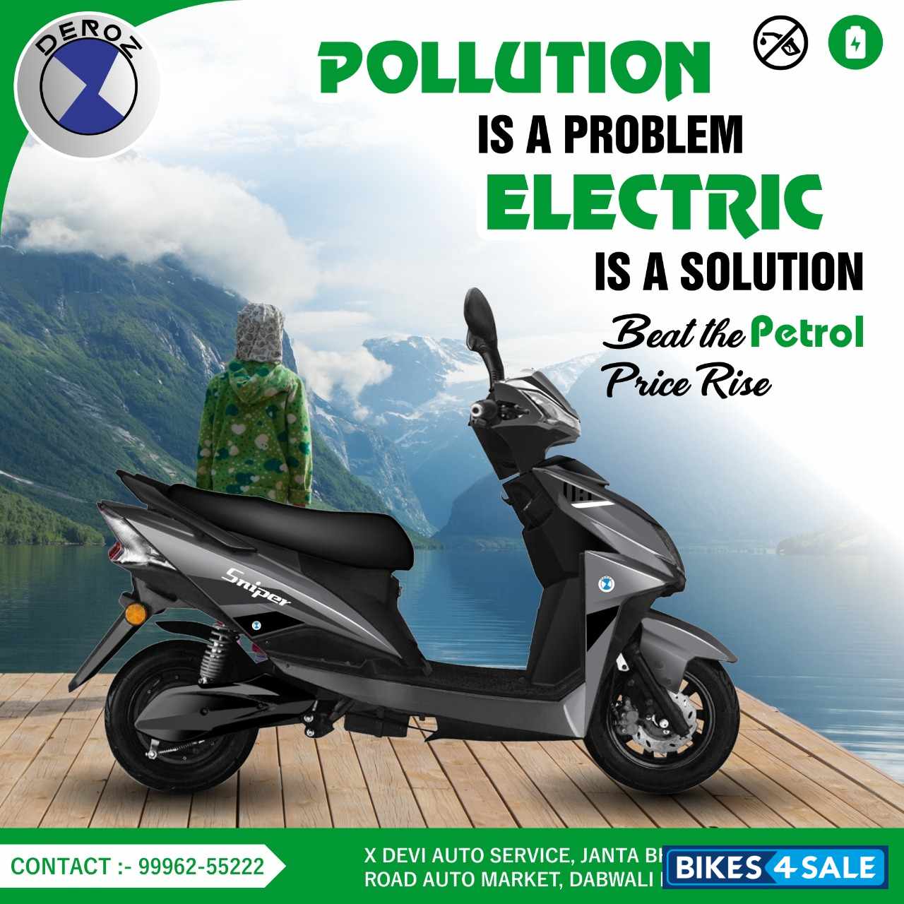 Deroz Sniper price, specs, mileage, colours, photos and reviews ...