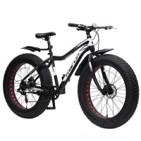 Marlin Bikes Thor Bicycle Picture Gallery - Bikes4Sale