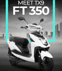 TX9 FT350 price, specs, mileage, colours, photos and reviews - Bikes4Sale