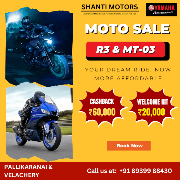 Yamaha YBX price, specs, mileage, colours, photos and reviews - Bikes4Sale